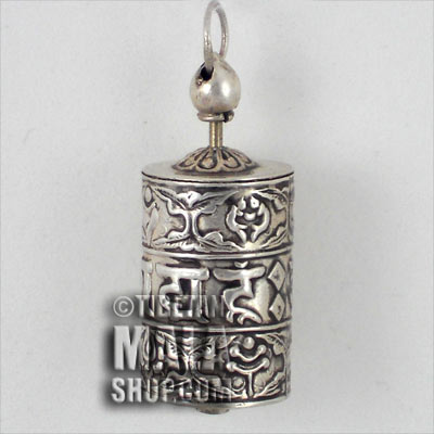 Silver Prayer Wheel